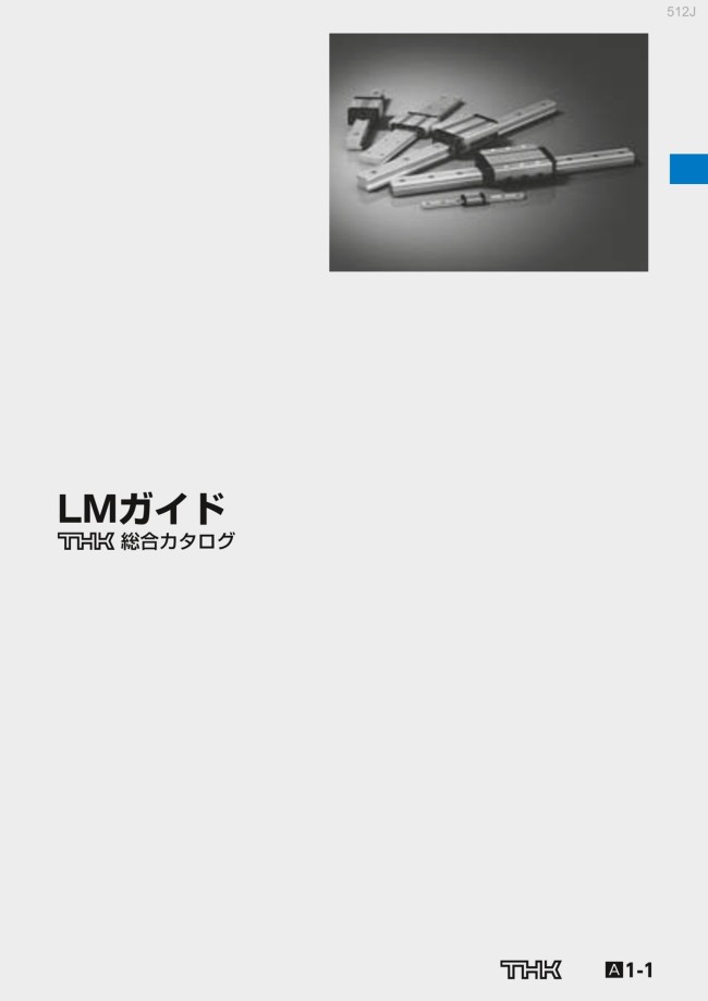 BK20 | サポートユニット固定側 角形 BK形 | THK | MISUMI(ミスミ)